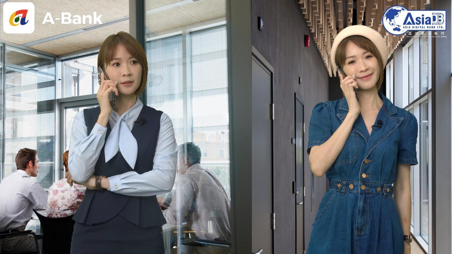 Home - Asia Digital Bank