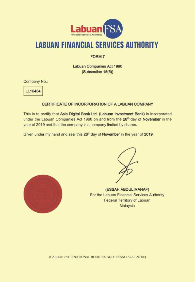 主页 - Asia Digital Bank